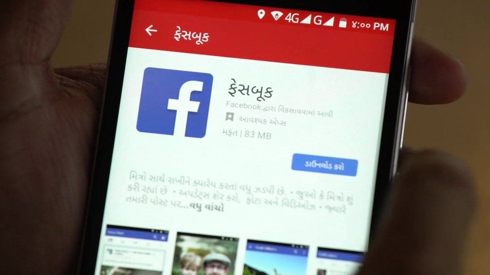 Indus OS: India's multi-lingual operating system - BBC News