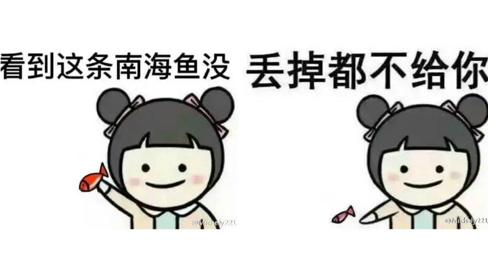 South China Sea: Chinese social media urges mango boycott - BBC News