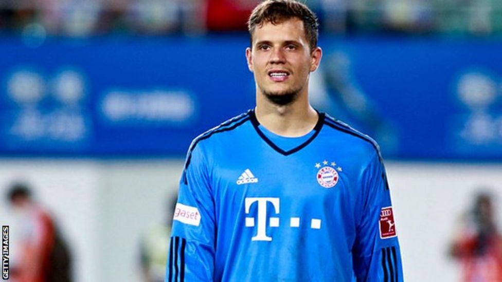 Ivan Lucic: Bayern Munich goalkeeper signs for Bristol City - BBC Sport