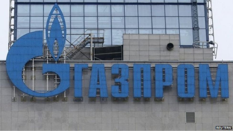 Ukraine suspends Russian gas purchases - BBC News