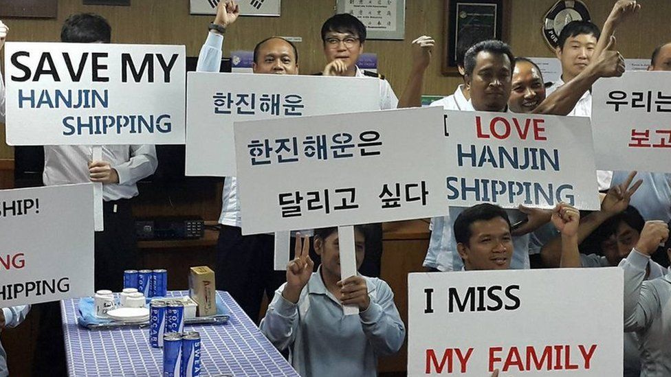 The strange story of a seized Hanjin ship and its lonely crew - BBC News