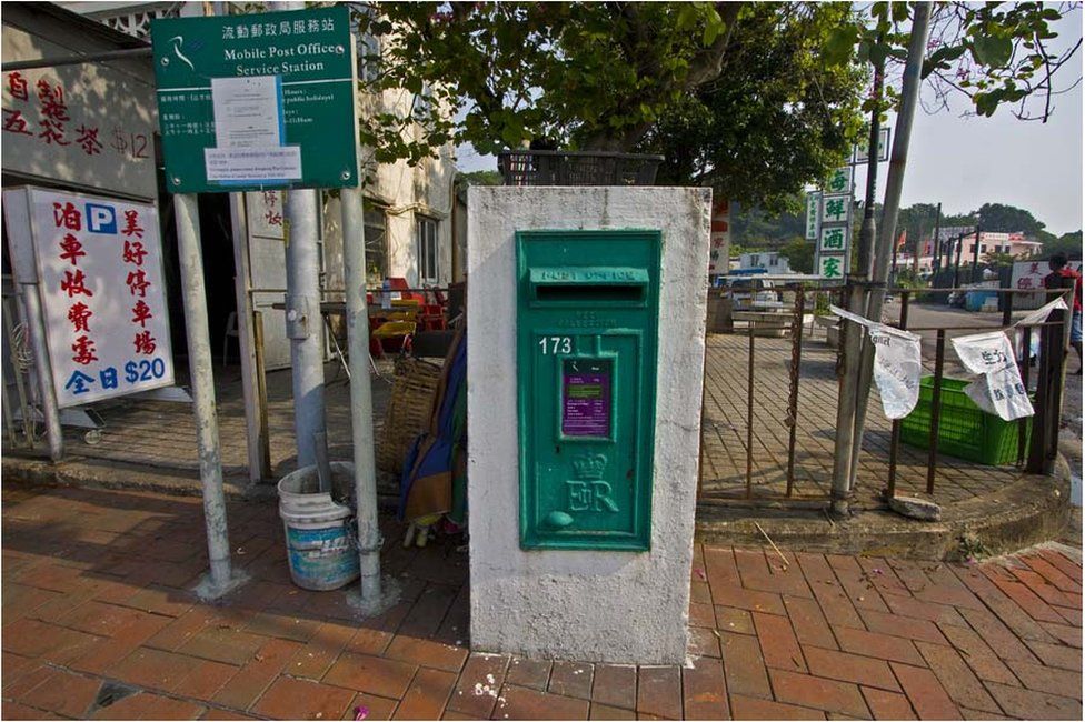 Fight to preserve Hong Kong's colonial post boxes - BBC News