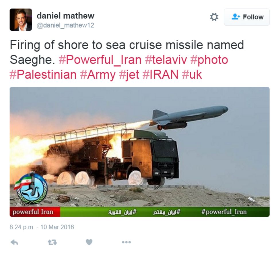 Who's at the controls of Iran's bot army? - BBC News