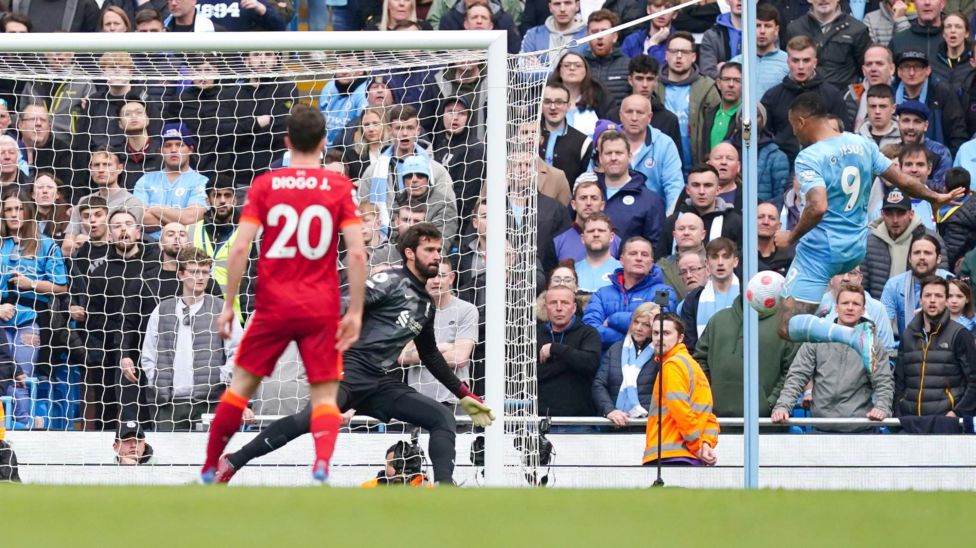 Man City: 'Every game from now on is a cup final' - BBC Sport