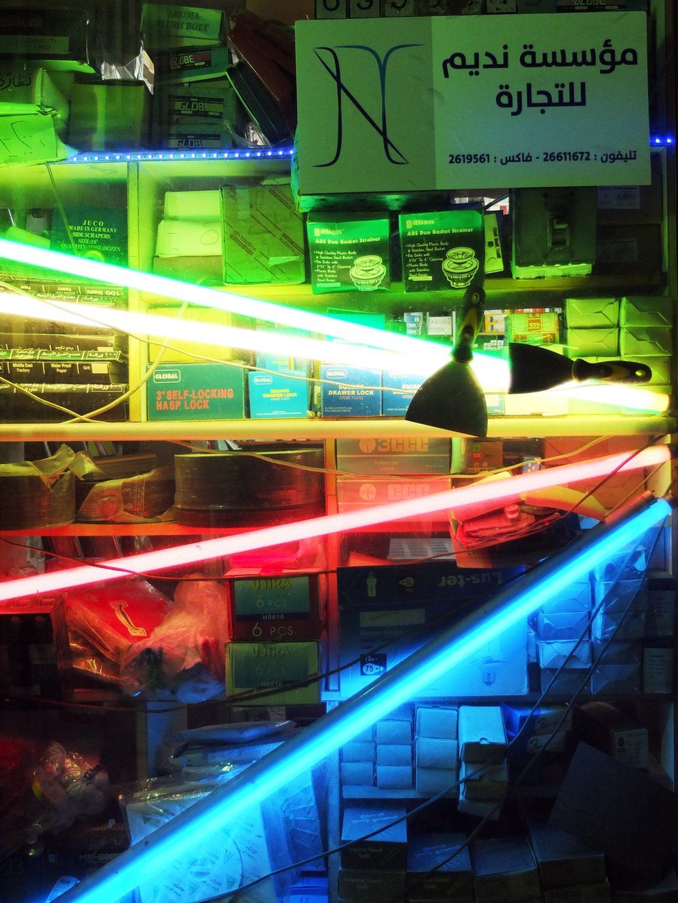 Lighting up the night sky - BBC News