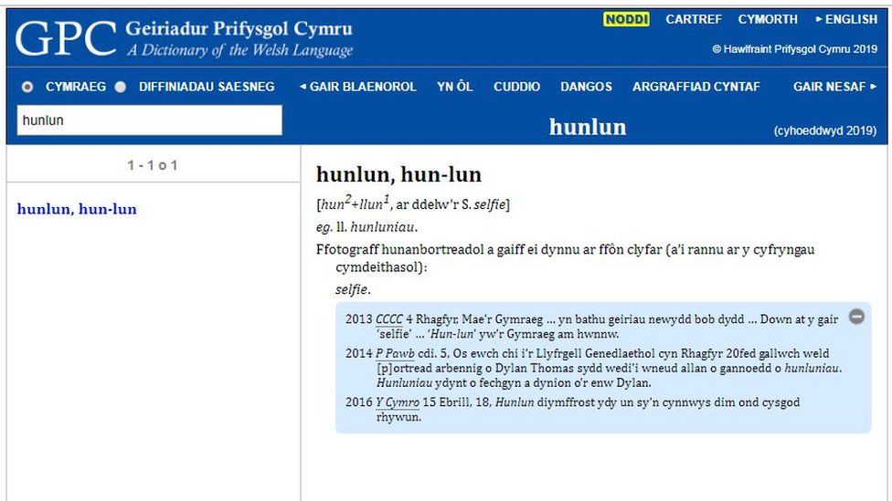 Hunlun! Sut mae geiriau Cymraeg newydd yn dod i fodolaeth? - BBC Cymru Fyw