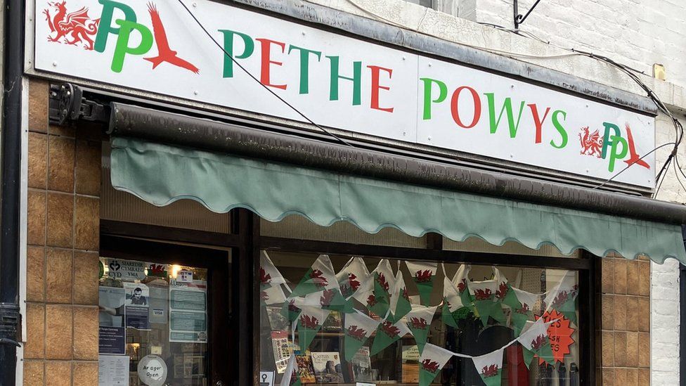 Siop y Pethe yn Aberystwyth i werthu ar-lein yn unig - BBC Cymru Fyw
