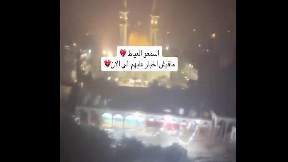 Derna: Flood-hit Libyan city living through 'doomsday' - BBC News