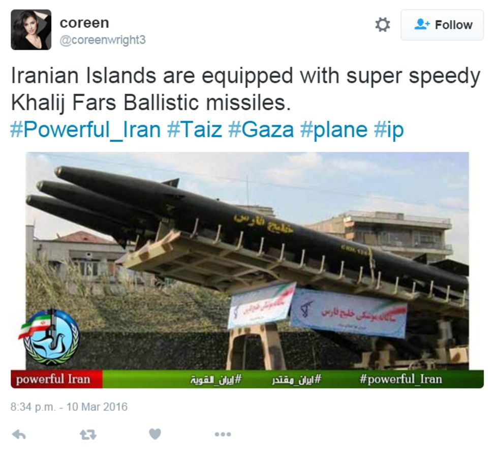 Who's at the controls of Iran's bot army? - BBC News