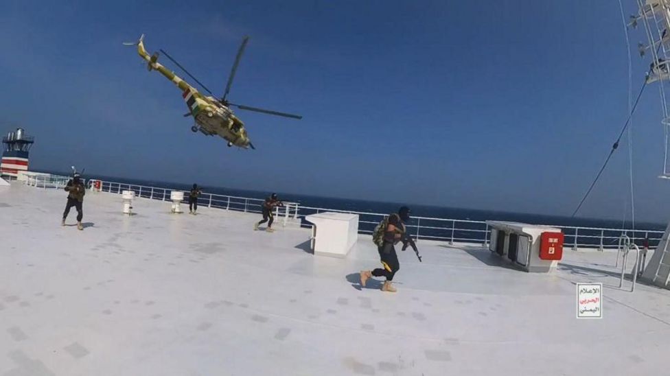 لماذا قررت واشنطن ولندن ضرب الحوثيين في اليمن الآن؟ Bbc News