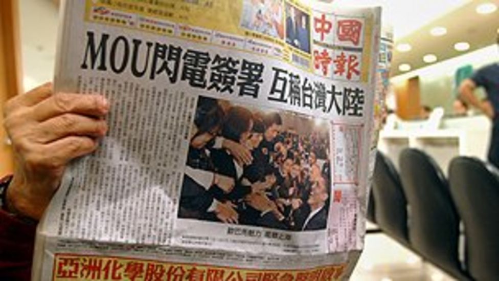 Taiwan profile - Media - BBC News