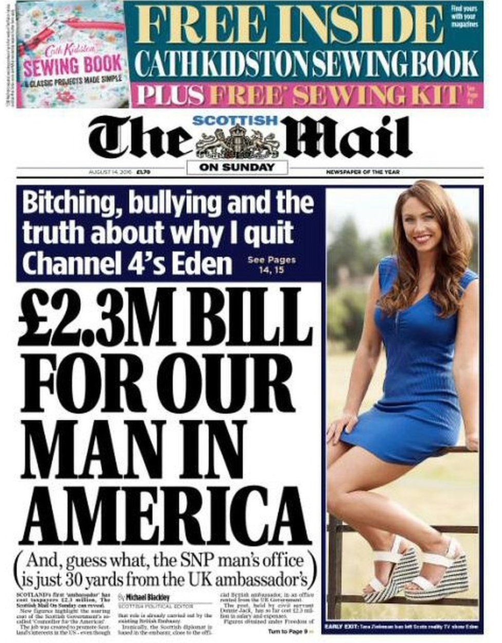 Scotland's papers: arms dealing and cheap money - BBC News