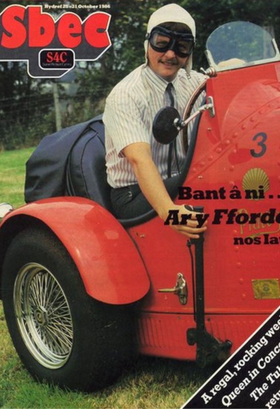 Cloriau Sbec yn procio'r cof am hen raglenni S4C - BBC Cymru Fyw