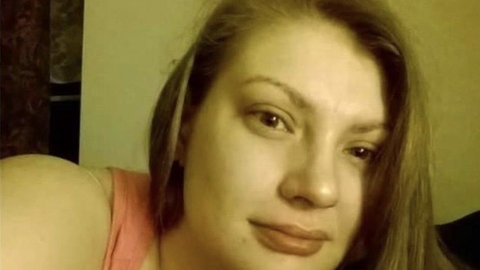 Carrie Slater: Shooting murderer claimed partner injured herself - BBC News