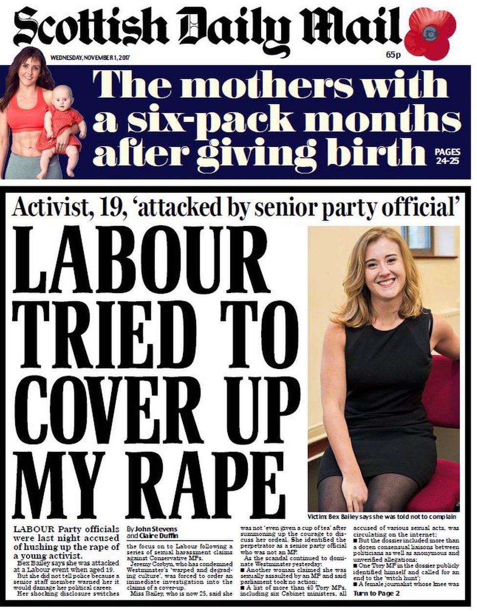 The papers: Labour 'covered up' rape claims - BBC News