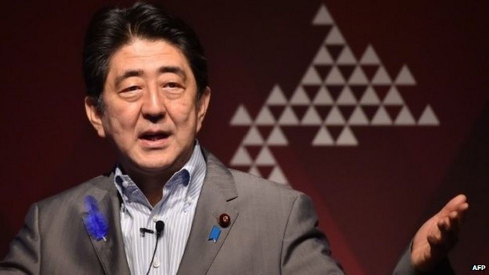 Why is Japan's WW2 surrender still a sensitive subject? - BBC News