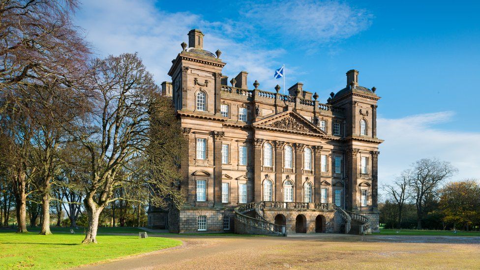 'Iconic' site investment plan unveiled - BBC News