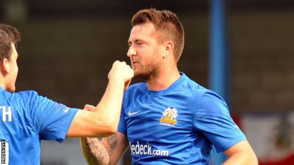 Gareth McKeown leaves Glenavon to join Carrick Rangers - BBC Sport