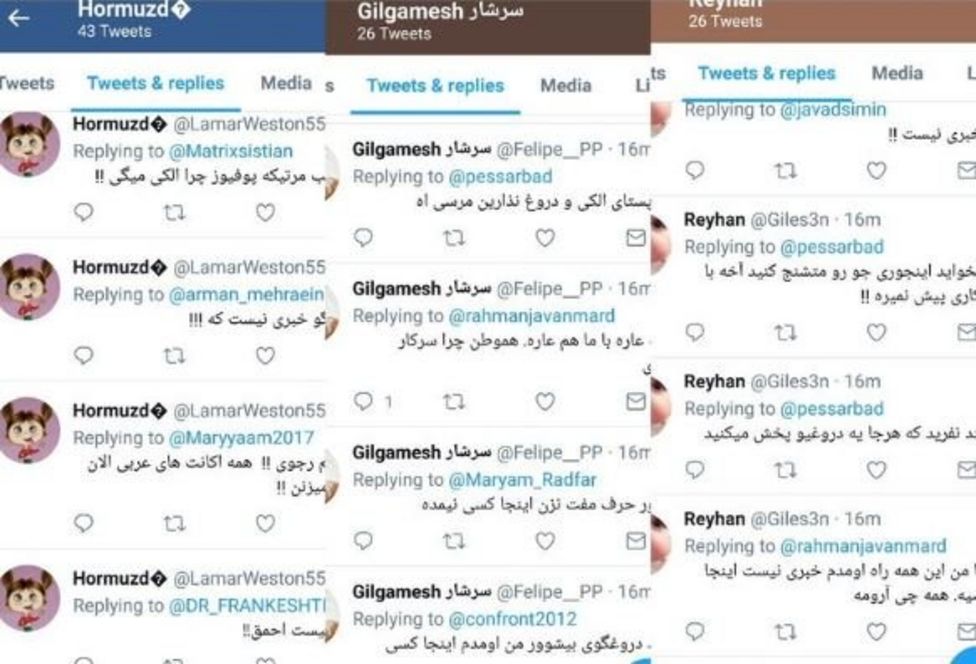 Iran protests: Social media messaging battle rages - BBC News