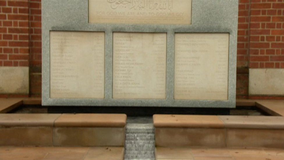 Muslim Burial Ground Peace Garden in Woking opened - BBC News