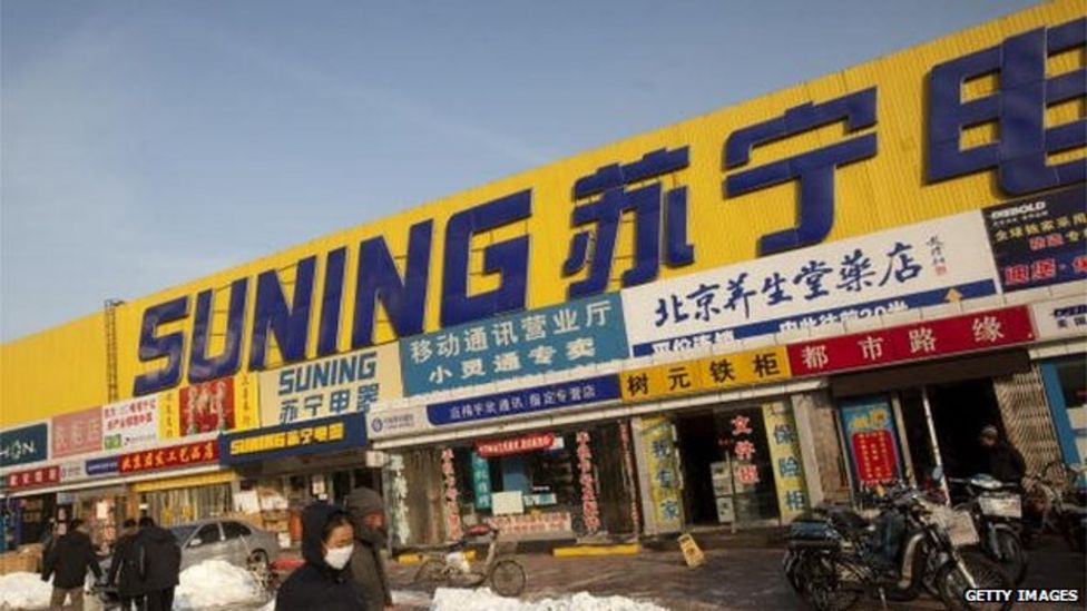 Shares in Alibaba and Suning jump after co-operation deal - BBC News