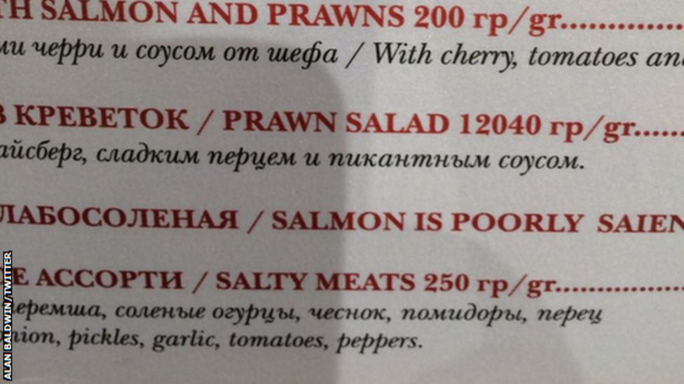 Russian Grand Prix: What happens in Sochi as they wait for F1 - BBC Sport