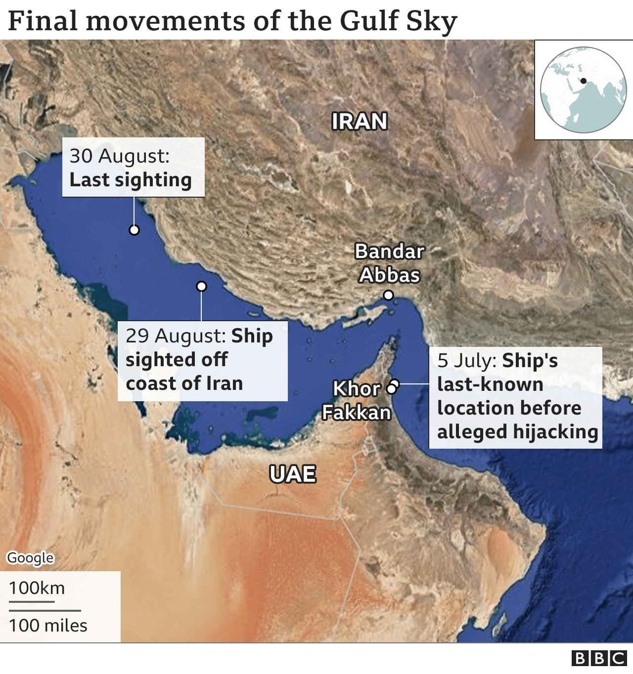 Gulf Sky: 'Our ship was hijacked and taken to Iran' - BBC News