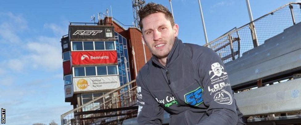Isle of Man TT: Phil Crowe targets 130mph lap - BBC Sport