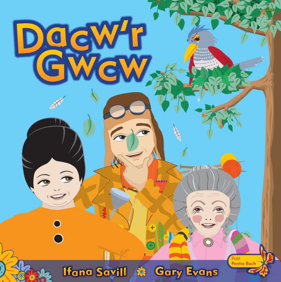 Sali Mali yn 50: Delweddau dros y degawdau - BBC Cymru Fyw