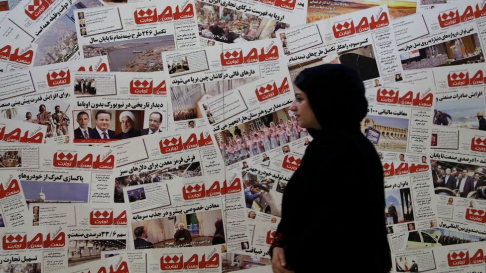 Iran jails four journalists on security charges - BBC News