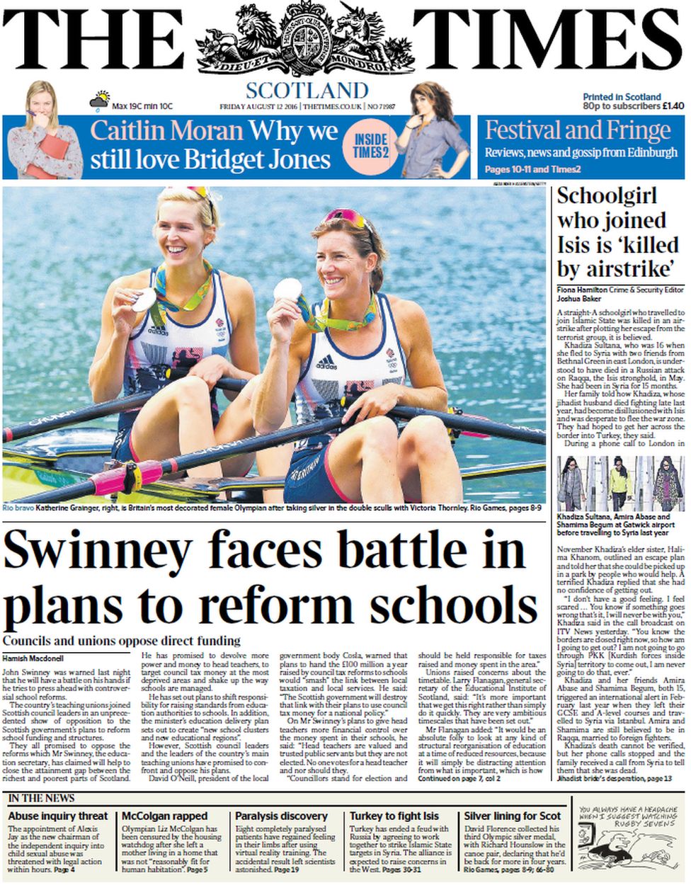 Scotland's papers: 'Katherine The Great' and TV's Meldrew ill - BBC News