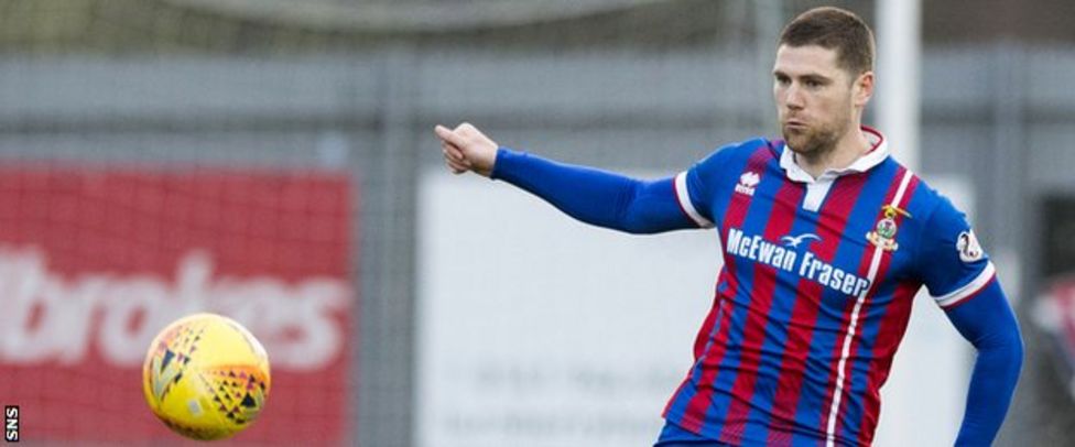 Hearts sign Jake Mulraney, Angus Beith goes to Inverness, Iain Vigurs ...