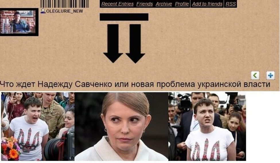 A tale of two homecomings - BBC News