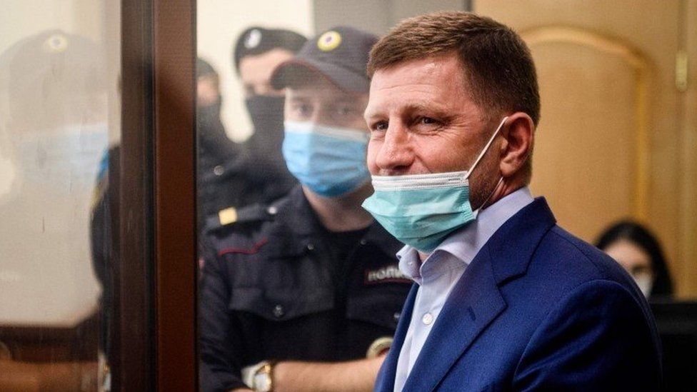 Russia far east protest over Khabarovsk governor's arrest - BBC News