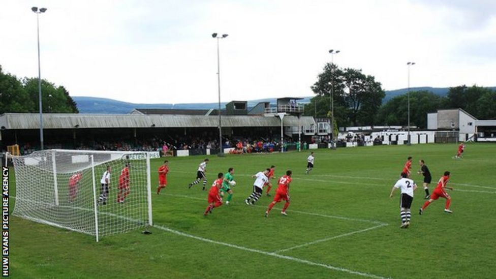 Merthyr Town eyeing FA Cup 'opportunity' - Ricardo Rees - BBC Sport