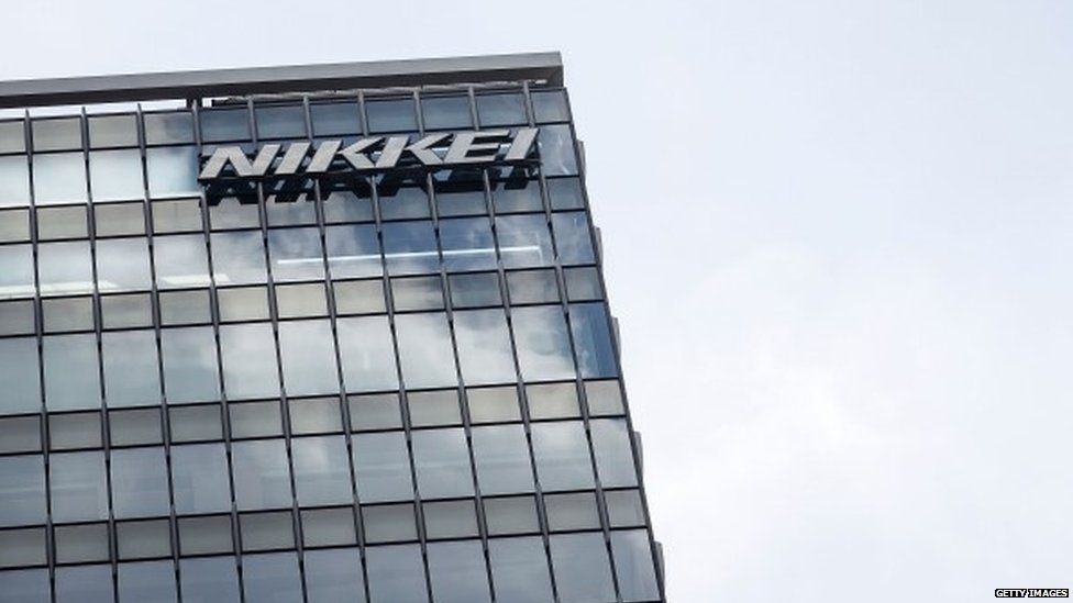 FT's new owner Nikkei eyes digital success - BBC News