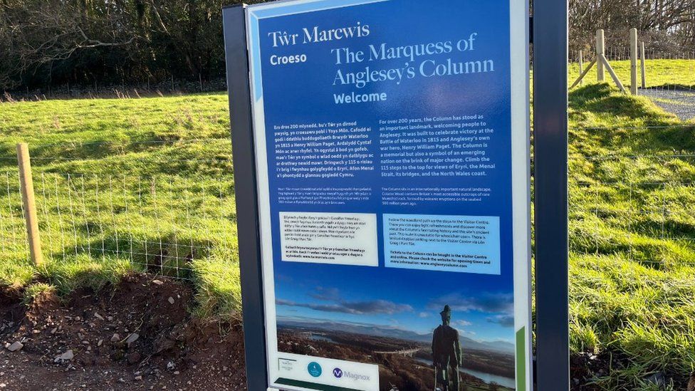 Môn: Tŵr Marcwis i groesawu ymwelwyr wedi degawd ynghau - BBC Cymru Fyw