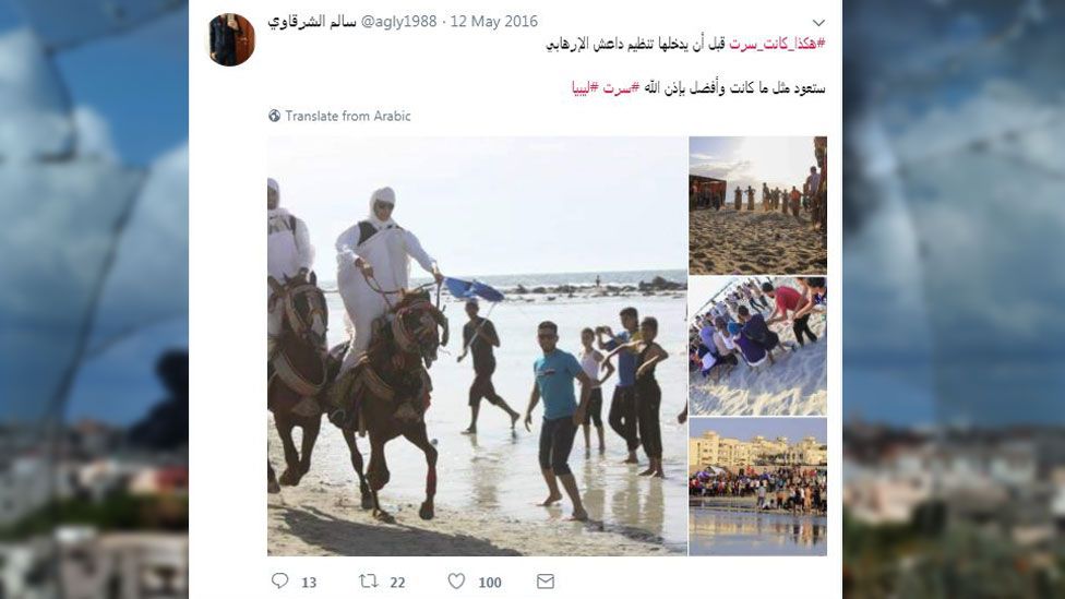 After IS, Libya yearns for normality - BBC News