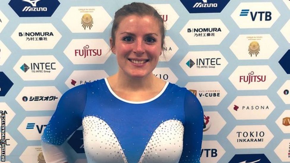 Laura Gallagher: Olympic gymnast on her 'surprise' comeback after ...