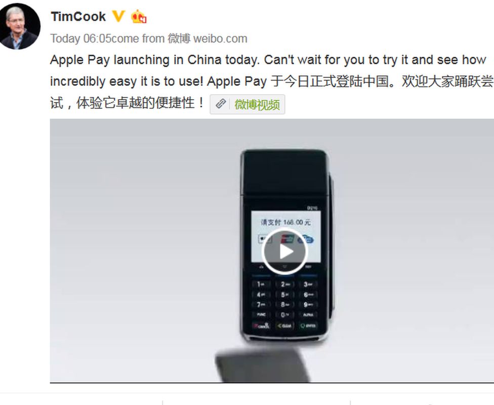 Apple Pay to be available in China from this week - BBC News