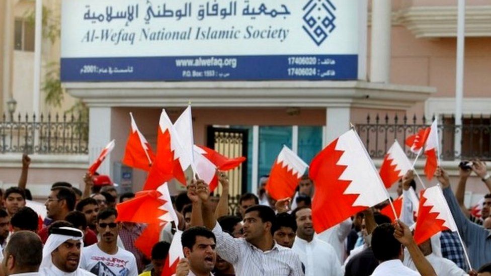 Bahrain's main Shia opposition group, Wefaq, 'dissolved' - BBC News