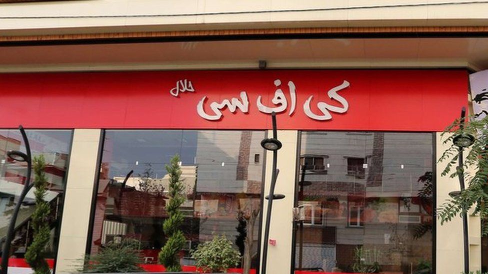 Iran hardliners push back amid fears of change - BBC News