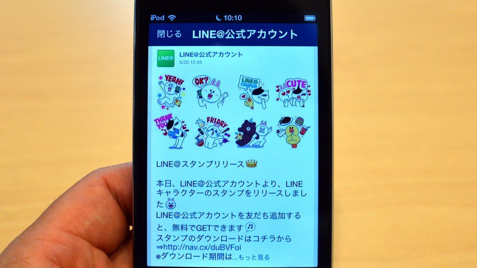 Japan's Line to list shares in Tokyo and New York - BBC News