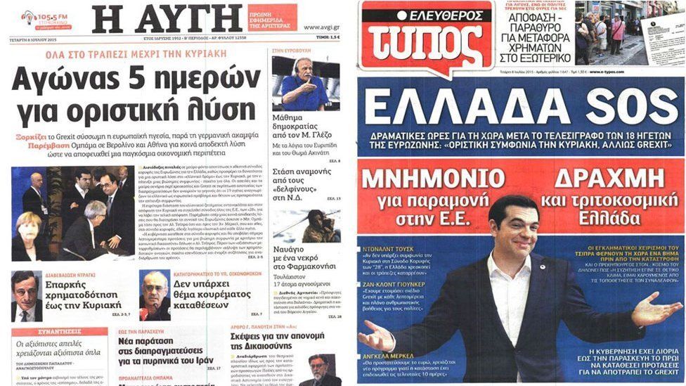 Greek debt crisis: Fear and loathing in Europe media - BBC News