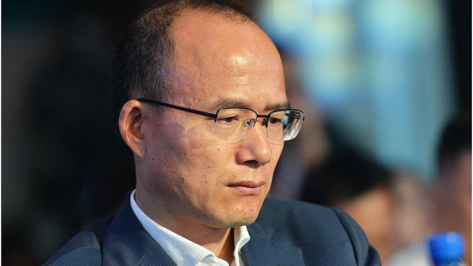 Fosun founder Guo Guangchang appears in public - BBC News