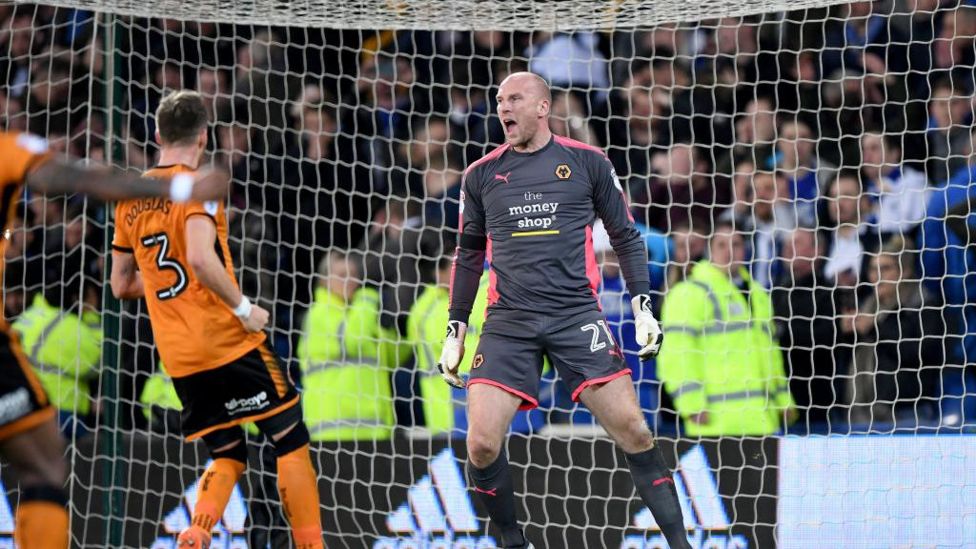 Wolves: What's the best save you have seen? - BBC Sport