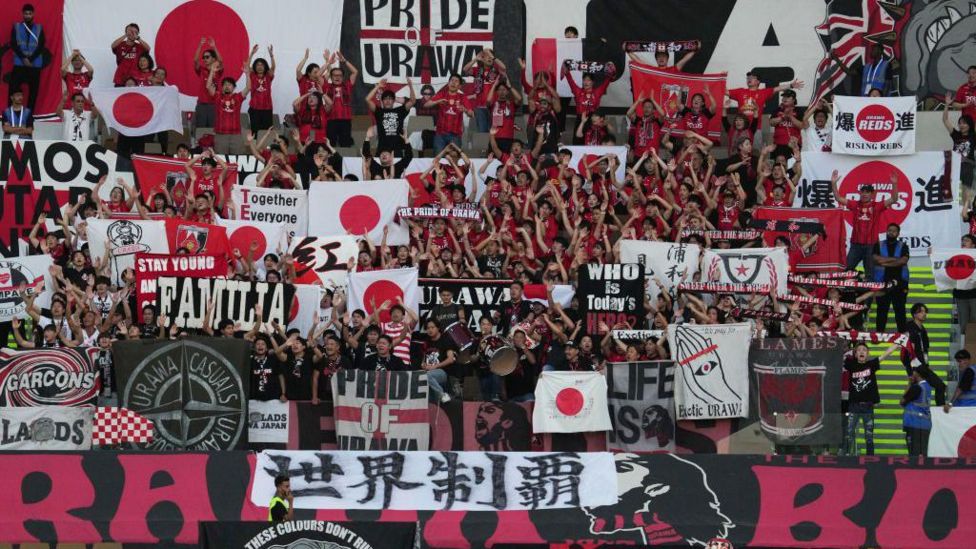 Club World Cup: Who are Urawa Red Diamonds? - BBC Sport