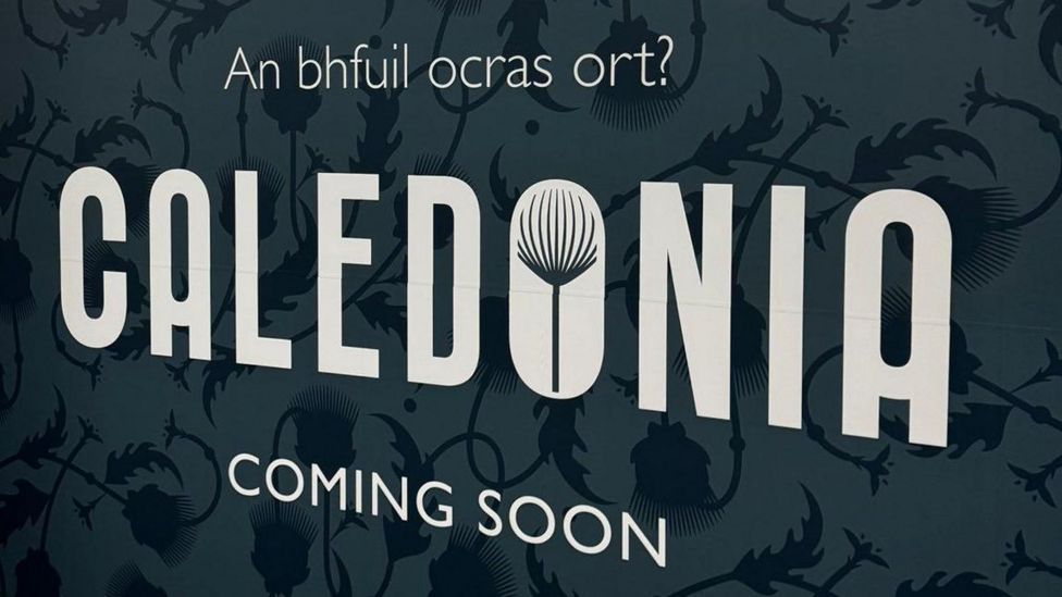 An bhfuil ocras ort? - Naidheachdan a' BhBC