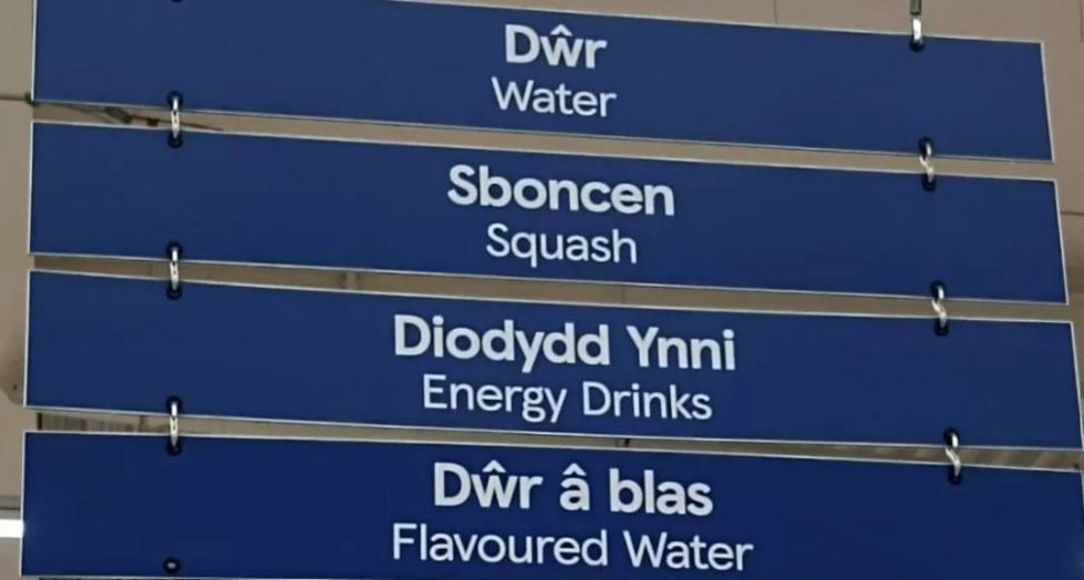 Pictures: Sign spelling and translation errors around Wales - BBC News