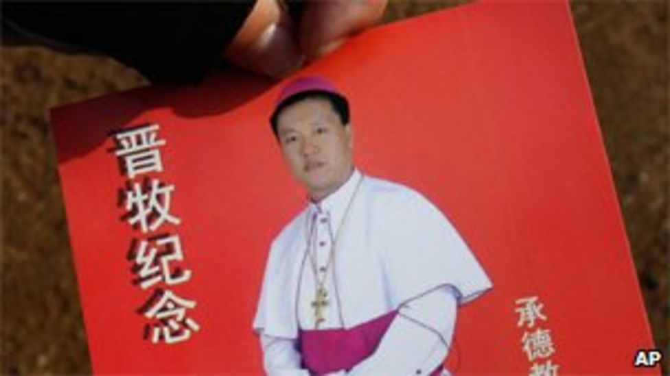 China Catholic bishops to elect new leaders - BBC News